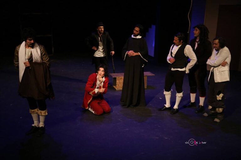 Biography - Fares Yaghi